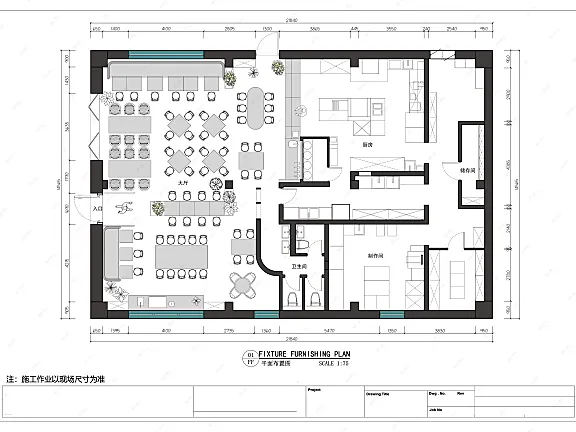饭店餐厅CAD平面布置图合集中西餐厅港式茶餐快餐厅火锅店平面布置图布局图CAD源文件-40套 – 设计芝士